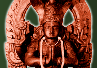 The Yoga Aphorisms of Patanjali